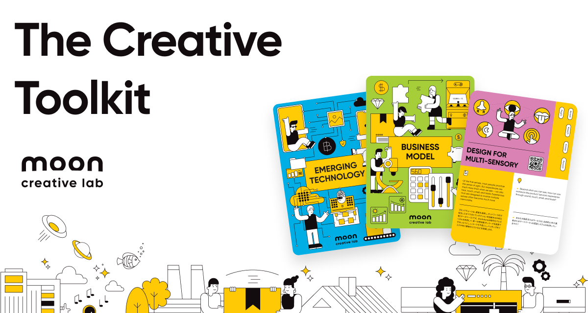 The Creative Toolkit | Moon Creative Lab